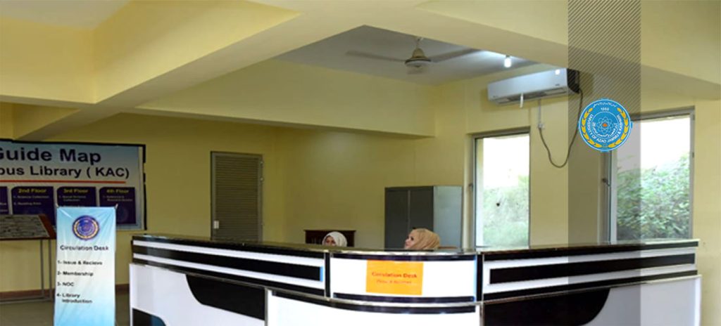 Fee Structure – The University of Azad Jammu & Kashmir – Muzaffarabad