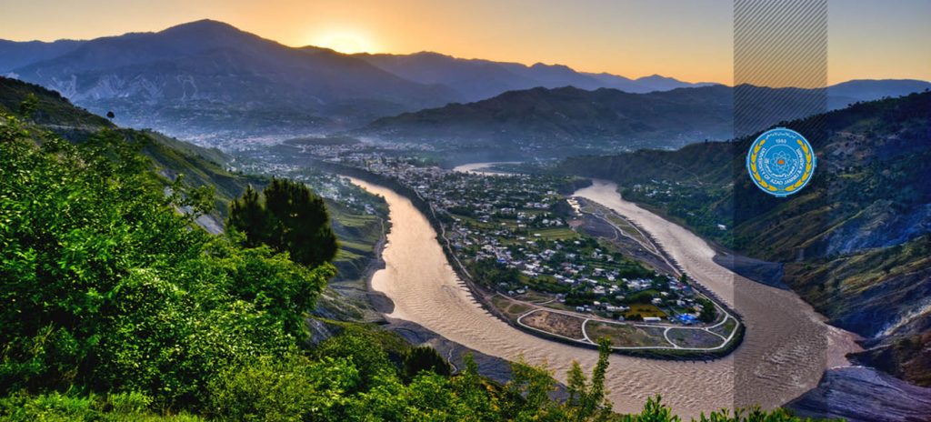 Degree Programs – The University of Azad Jammu & Kashmir – Muzaffarabad