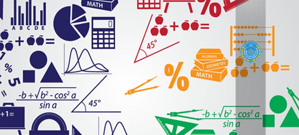 Degree Programs – The University of Azad Jammu & Kashmir – Muzaffarabad